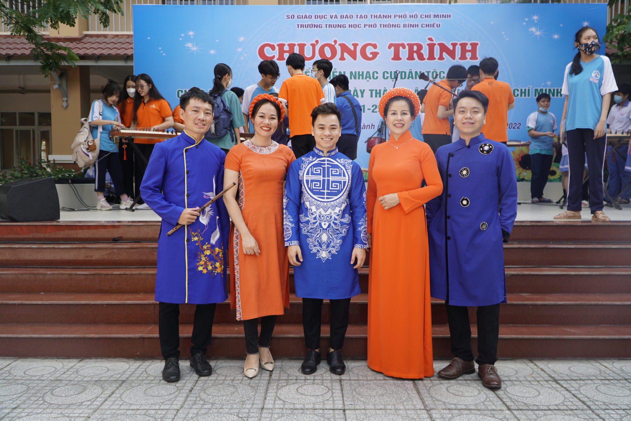 News – FPT University