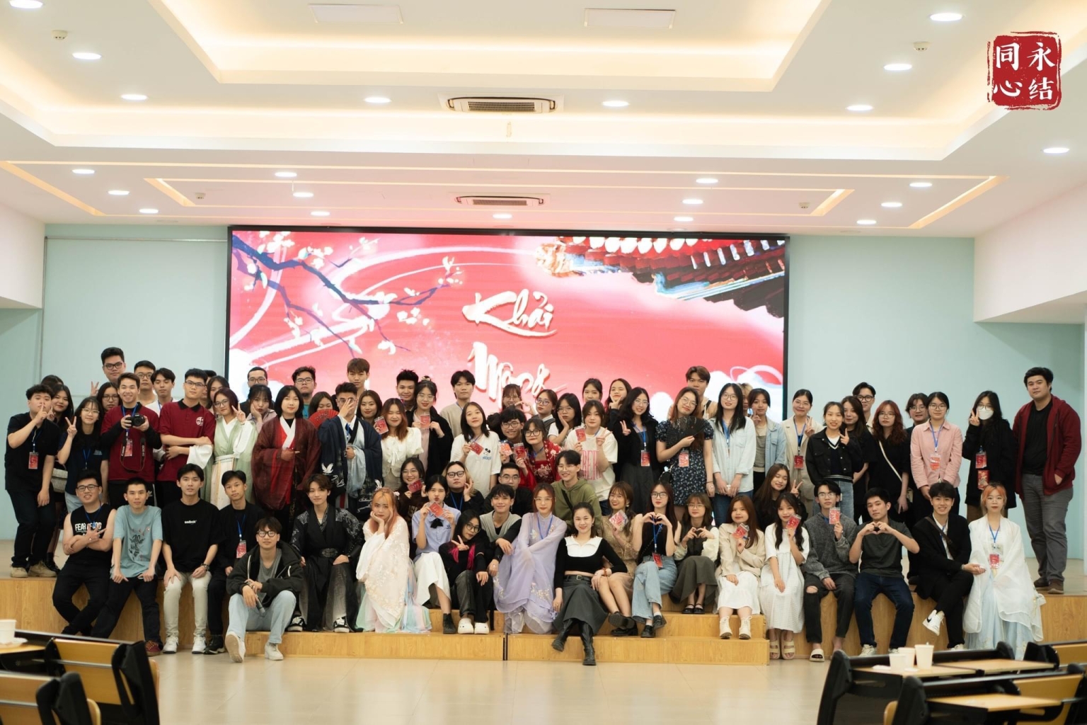 Vũ Quý Hoàng Anh và hành trình chinh phục danh hiệu Cóc vàng tại Trường ...