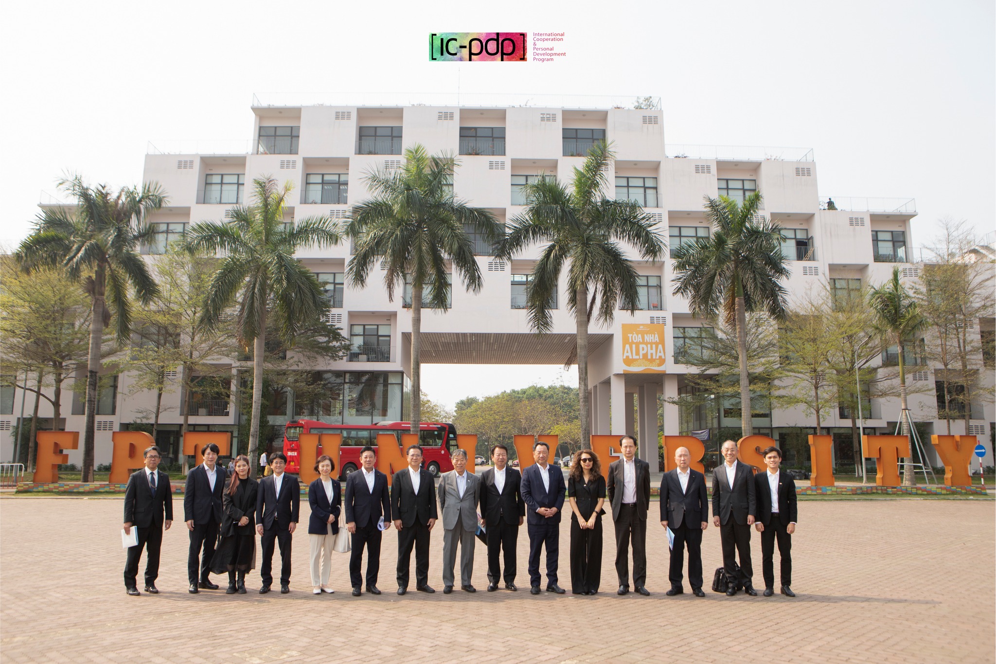 dai hoc fpt 4 | Trường Đại học FPT